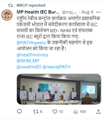 National Rabies Control Program